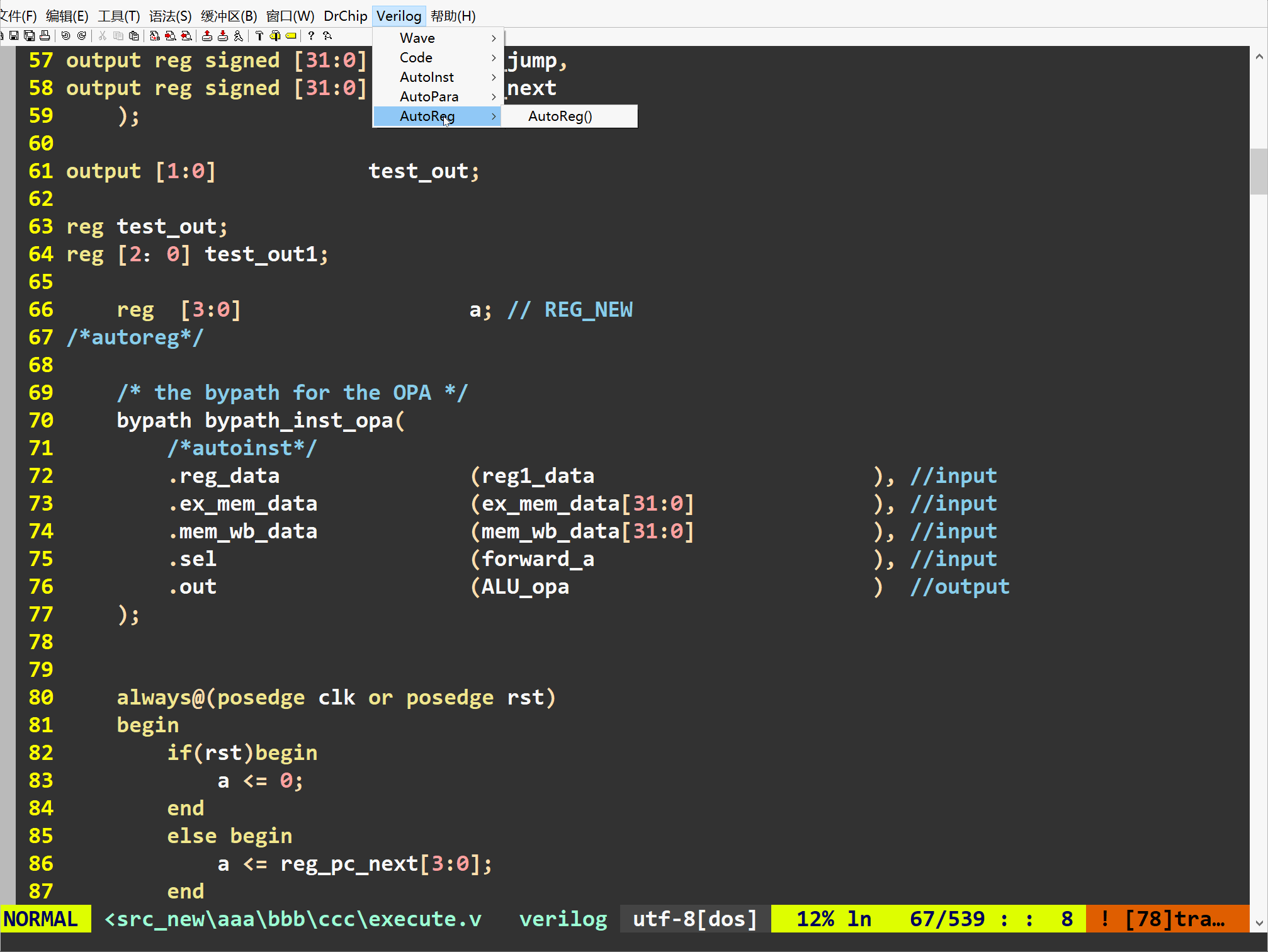 automatic-verilog/docs/handbook.md at master · HonkW93/automatic-verilog · GitHub